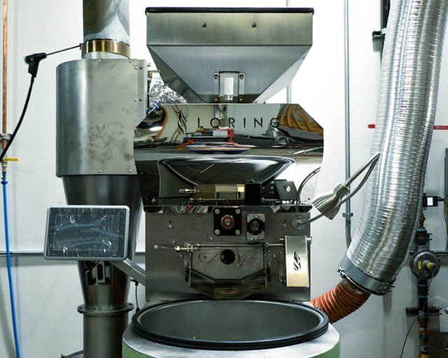 How to Influence the Flavor Profile of Coffee During Roasting – Loring ...